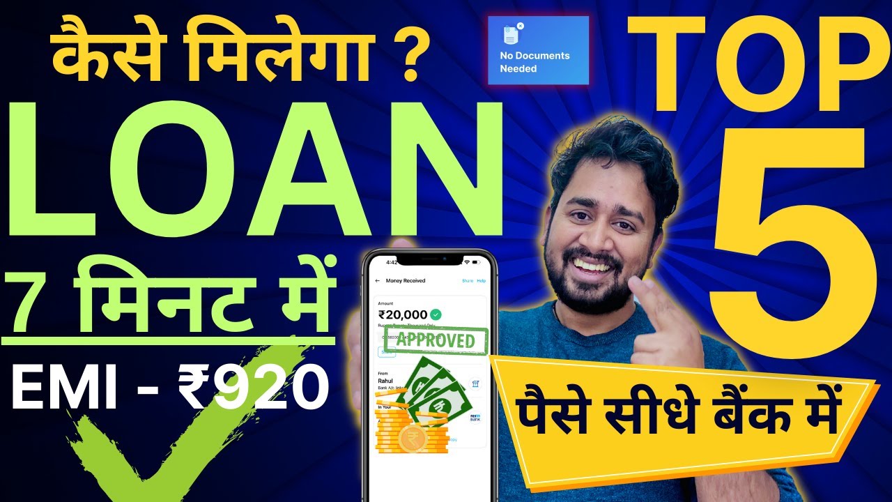 Top 5 Loan Apps | Best Personal Loan App | Loan App Fast Approval ...