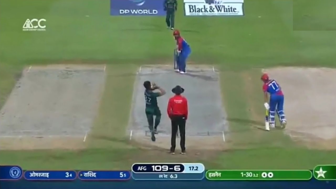 highlights of today's cricket match, today match highlights, AFG vs PAK ...