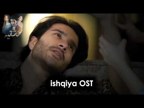 Ishqiya Full Song OST Female Version - YouTube