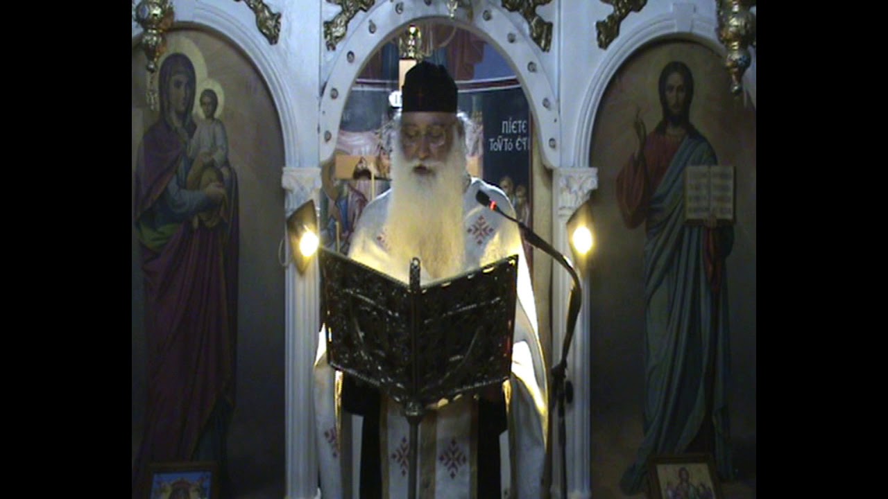 Η ΟΜΙΛΙΑ - ΚΑΛΕΣΜΑ ΤΟΥ ΠΑΠΑ ΔΗΜΗΤΡΗ ΓΙΑ ΑΝΤΙΣΤΑΣΗ ΤΩΝ ΕΛΛΗΝΩΝ. - YouTube
