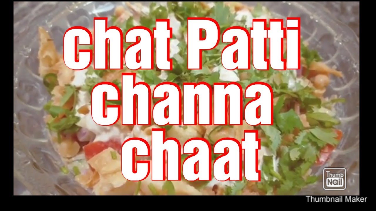 #chatpattichannachaat chat Patti channa chaat - YouTube