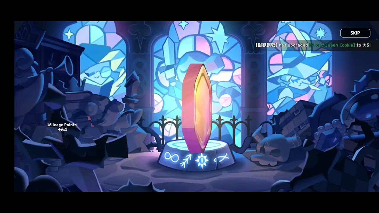 New Treasures: Vial of Raging Dunes & Explorer's Monocle - Cookie Run ...