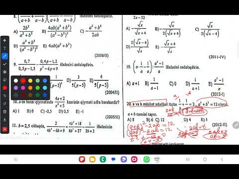 cebri kesrler izah sinaq