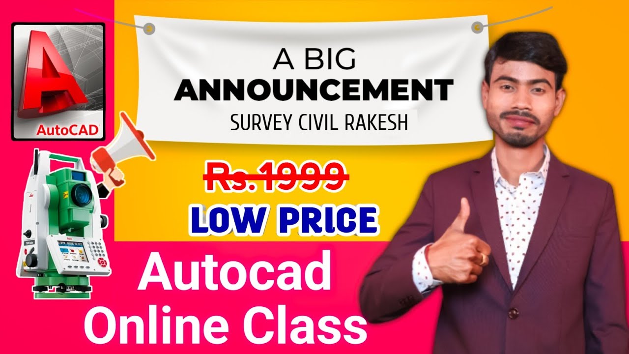 🎉 Big Announcement 🎉 || Total Station and Autocad Class Batch To Be ...