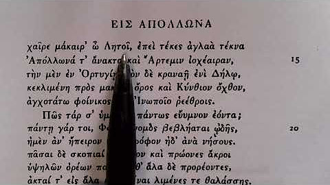 Homeric Hymn to Apollo - YouTube