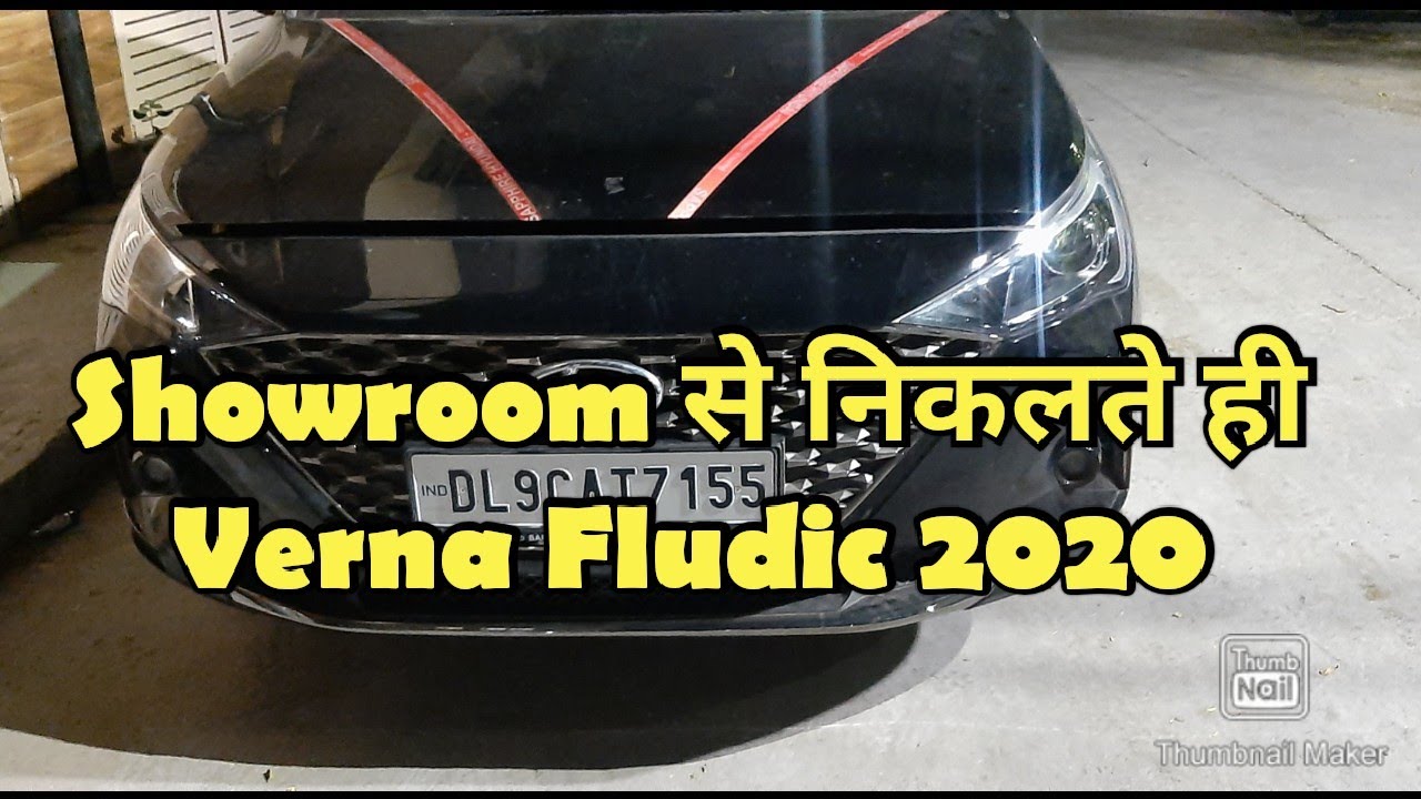 Verna Fludic 2020 Showroom से आते ही⚡⚡ - YouTube