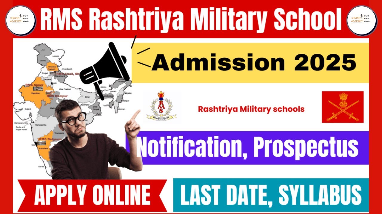 RMS application form out...... #rms #rms2024 - YouTube