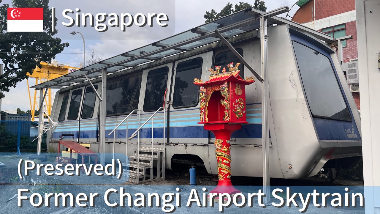 "Preserved" 1990s Adtranz C-100 Singapore Changi Airport Skytrain - YouTube