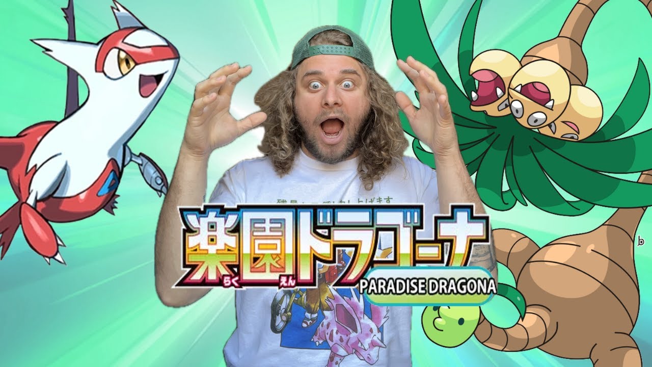 🐉Vive les dragons! Ouverture Paradise Dragona (Surging Sparks japonais ...