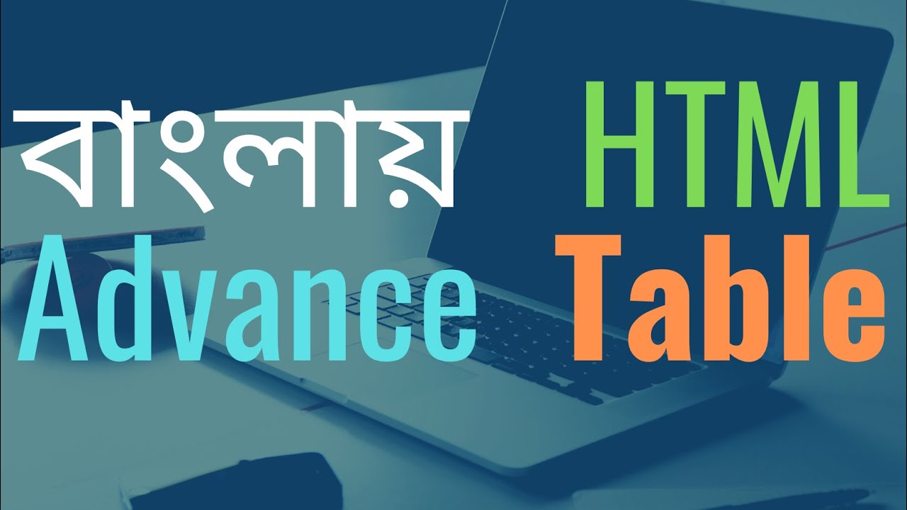 HOW TO MAKE TABLE IN HTML YouTube HOW TO MAKE TABLE IN HTML YouTube