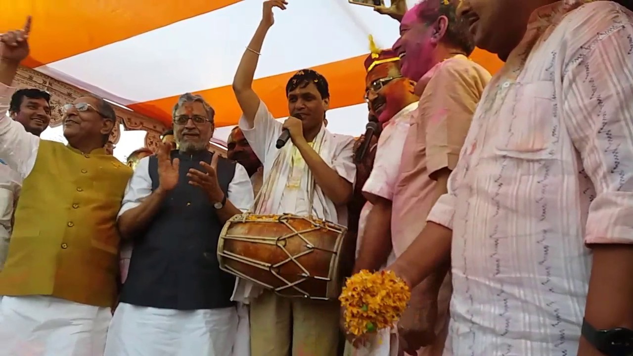 #Holi_Milan_Samaroh_2017 Biti Gayle Phagun Ke Mahinma O Rama,Piya Nahin ...