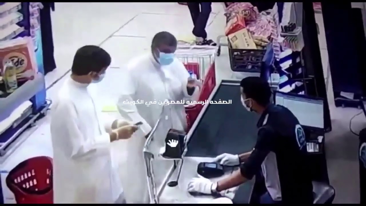 اغتصاب شاب مصرى بالكويت وغضب شديد من المصريين من رد الصادم من السفارة