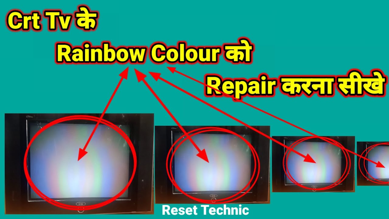 rainbow color repairing | rainbow color ko kaise repair karen | how to ...