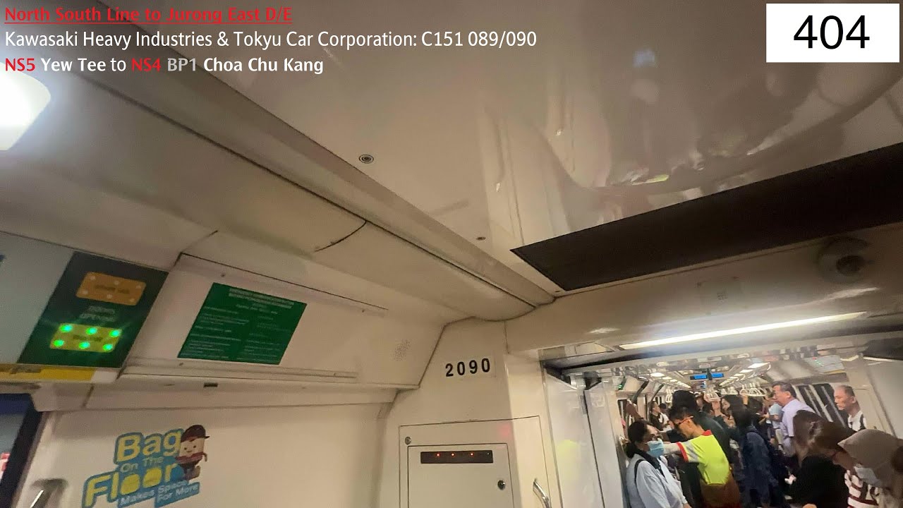 ⁴ᴷ [First Downroute] SMRT Trains, NSL Train Ride [Yew Tee → CCK ...