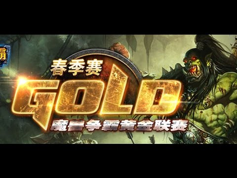 Gold Championship Series 2 season quarterfinal Th000 120 - YouTube