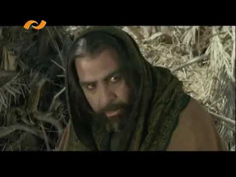 Mokhtarnameh Trailer.