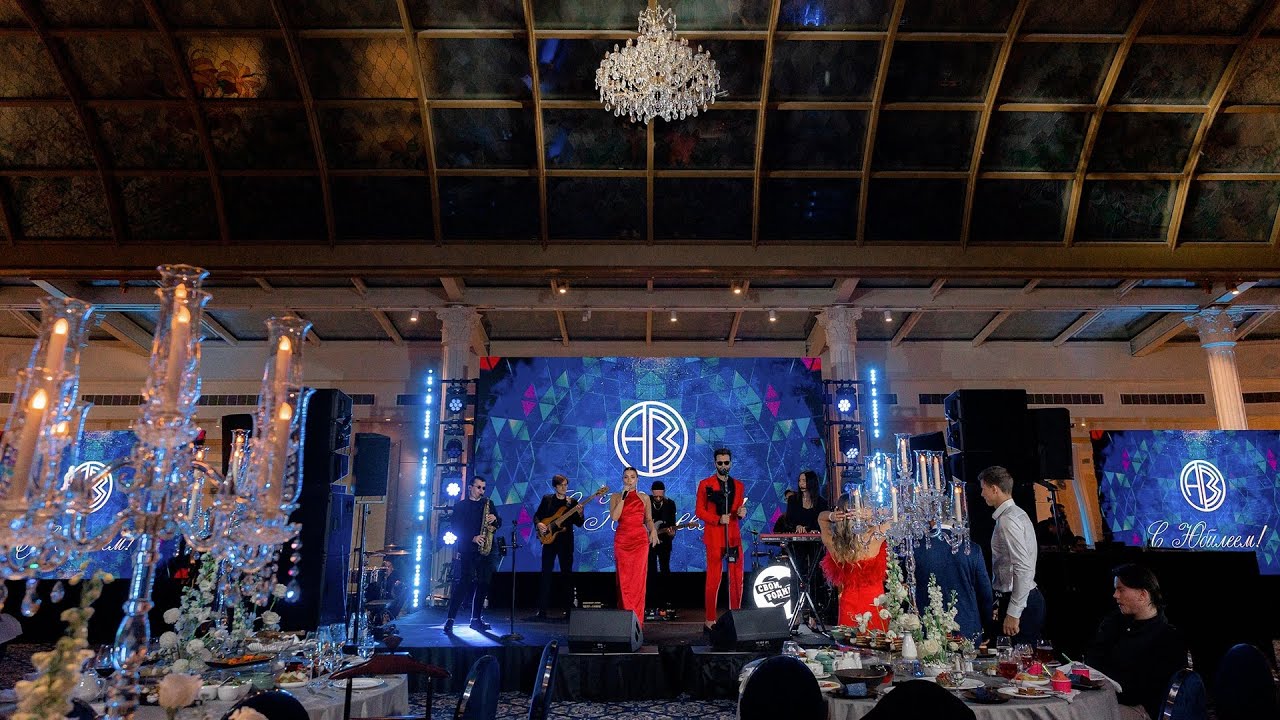 FSB - Кольщик (live cover) - YouTube