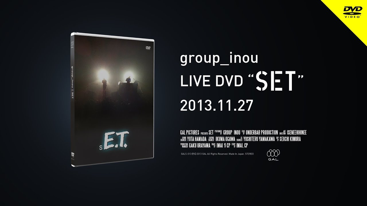 group_inou / SET [trailer] 1 - YouTube