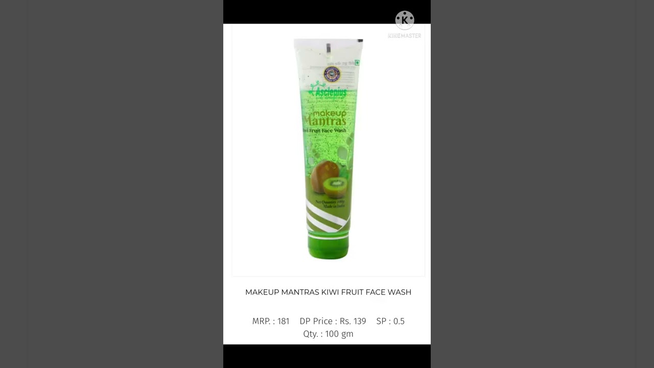 AWPL Home Care Products asclepius wellness private limited awpl-home-care-products-asclepius-wellness-private-limited