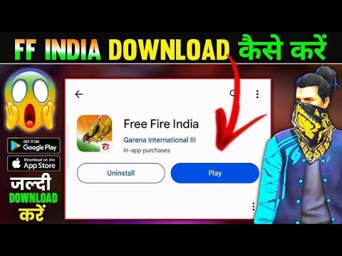 Finally Free Fire India Launched On PlayStore | Free Fire India Kab ...