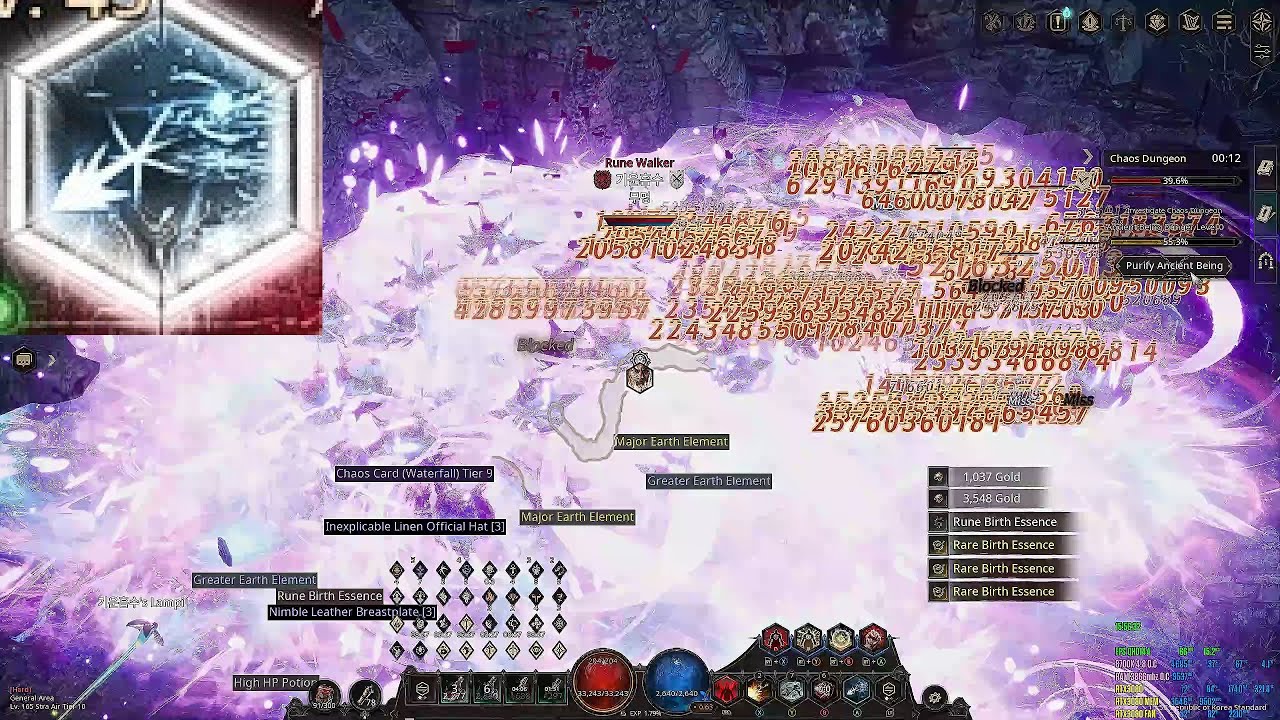 [UNDECEMBER] [언디셈버] Season5 Icy Arrow Hard Level 2 - YouTube