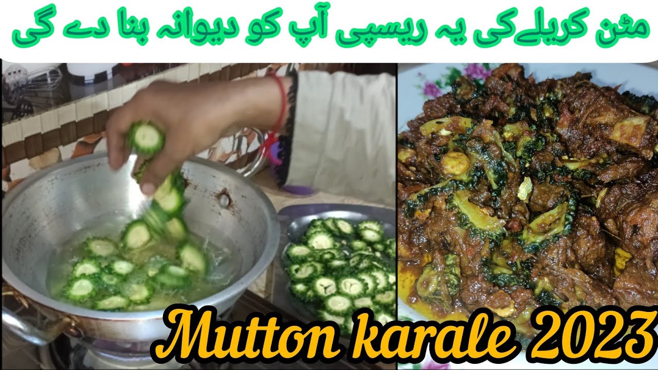 Twins baby Mom's Vlogs | karela Ghost |Mutton karela Recipe |Bitter ...