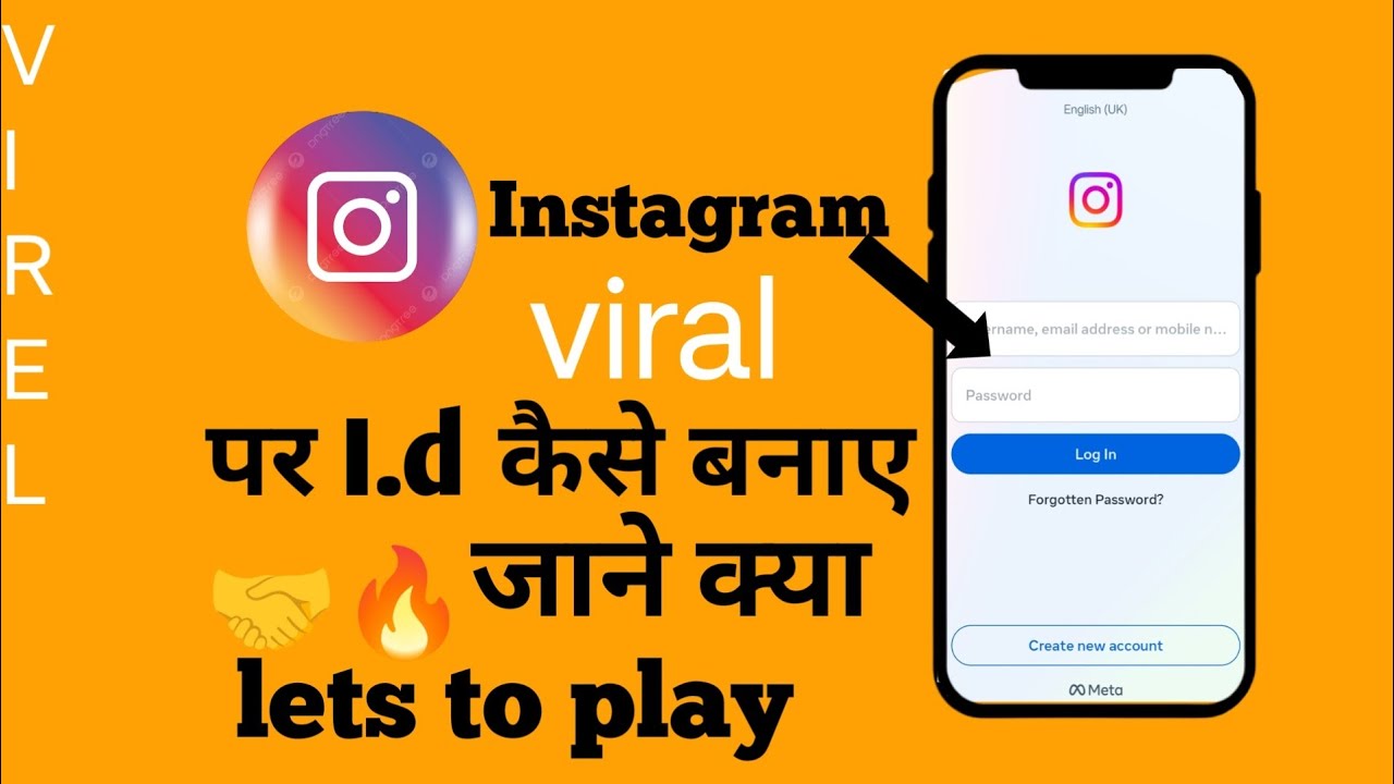Instagram new Id kaise banaye |How to Create New id in Instagram ...