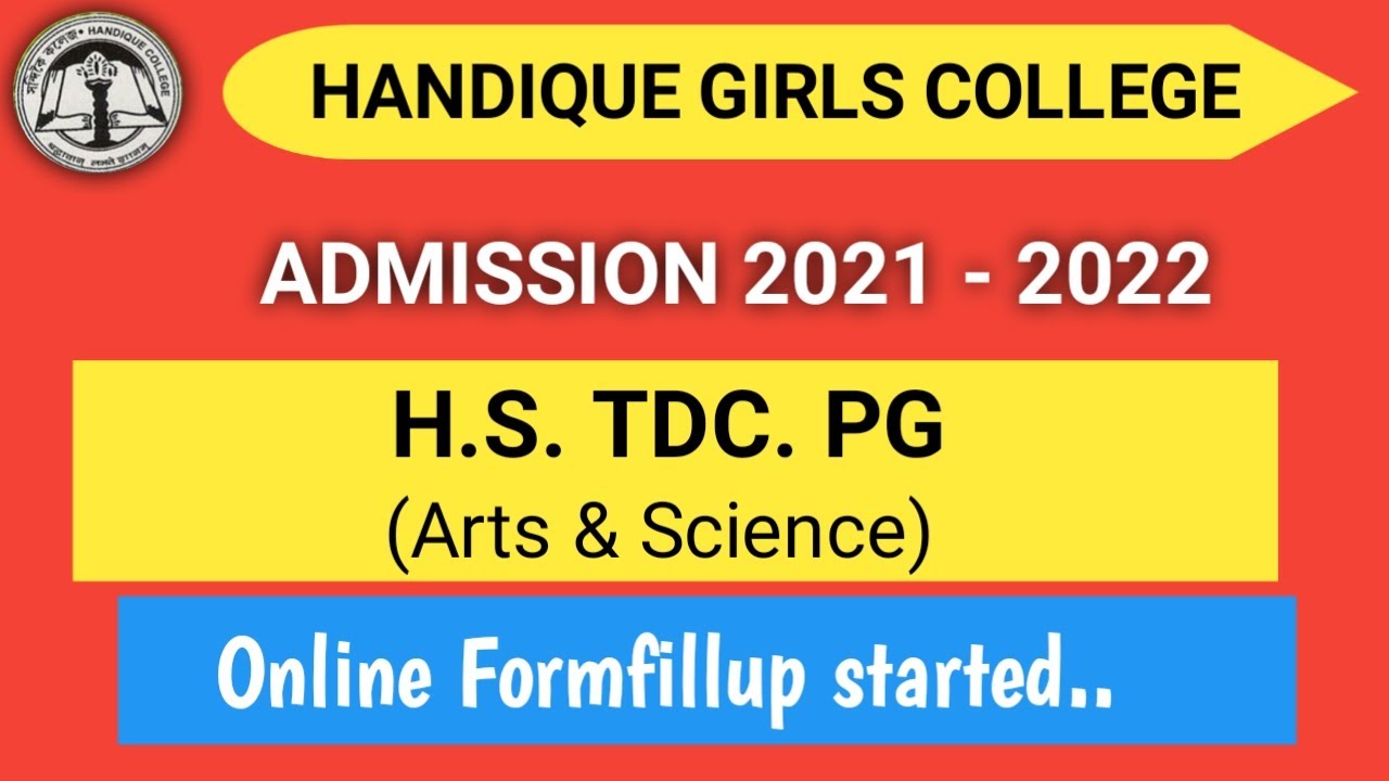 Handique Girls College Online Admission 2021- 2022 started / HS, BA ...