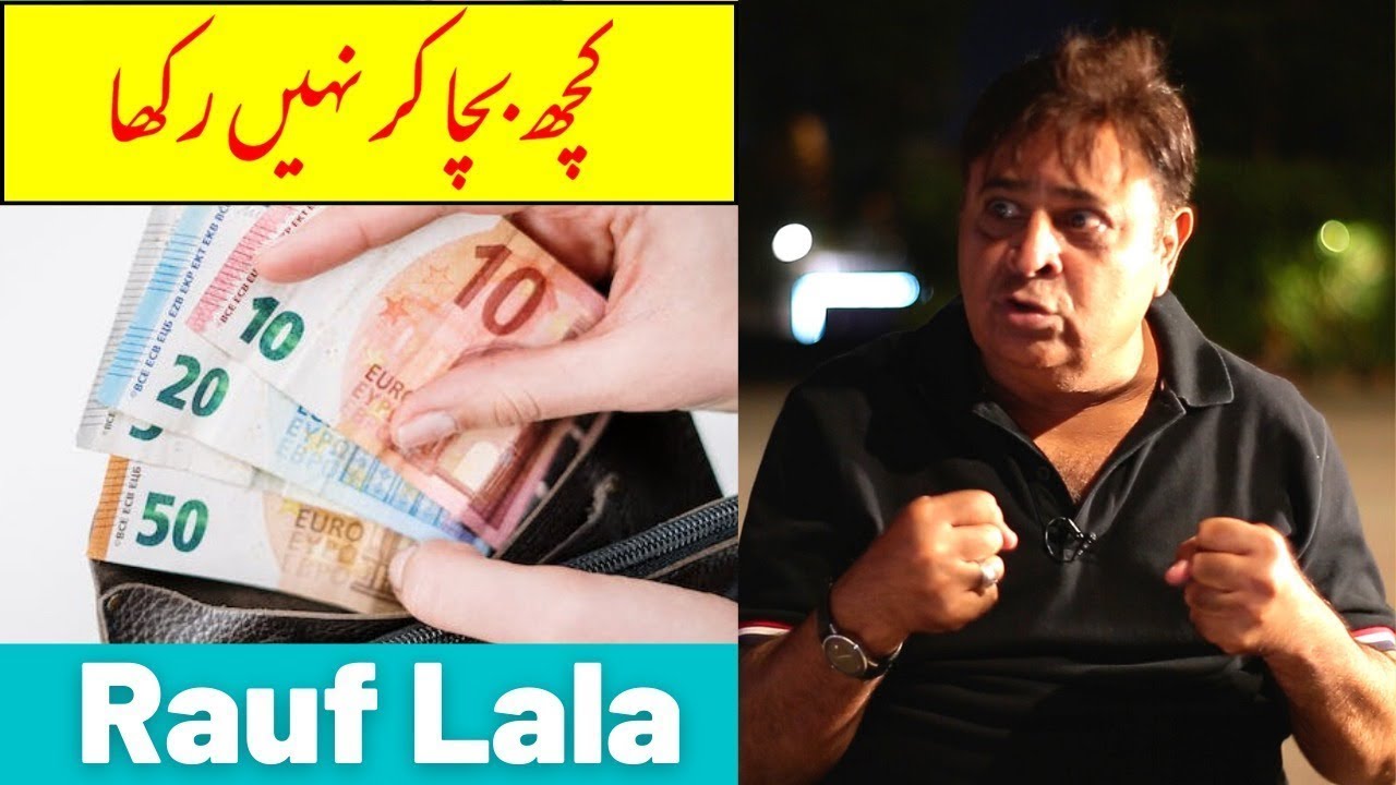 Unfiltered: Rauf Lala's Candid Conversation on Success and Failure ...
