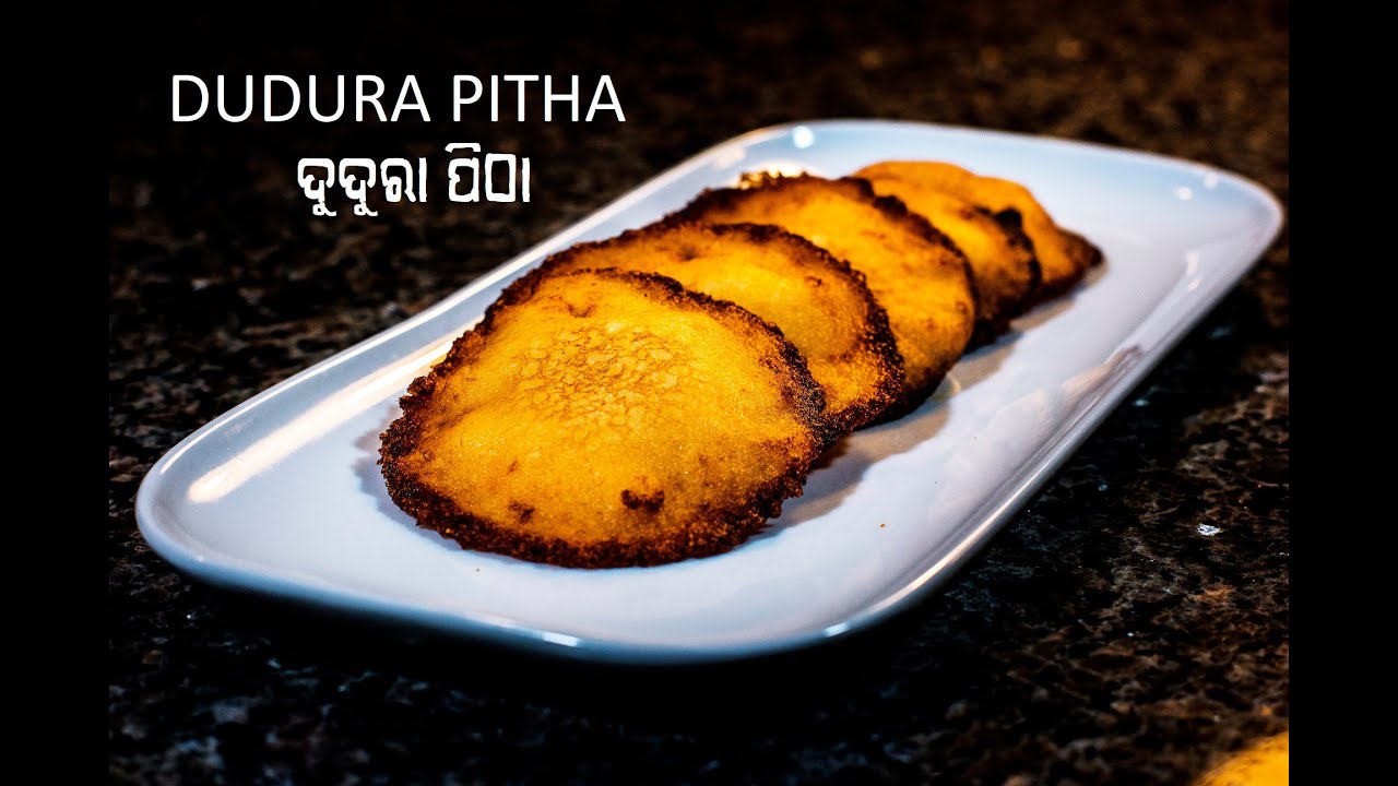 Dudura Pitha - An Odia delicacy | Easy Recipe | Cook With Ratna - YouTube