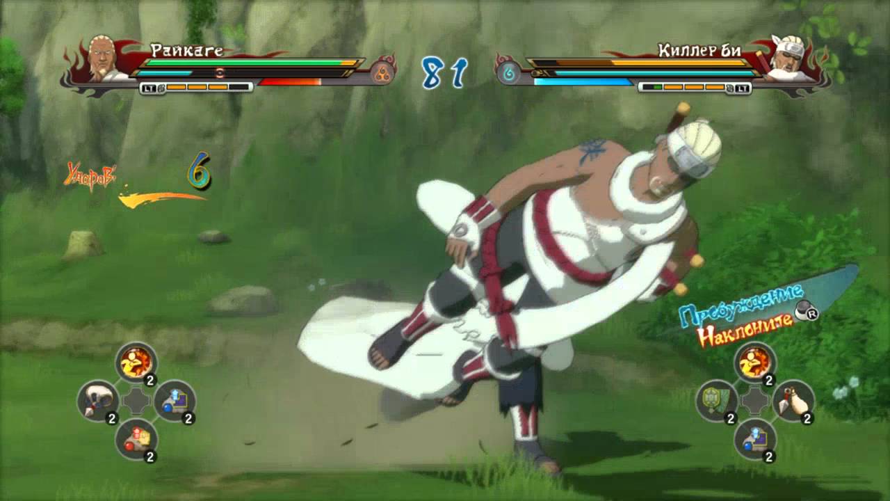 NARUTO SHIPPUDEN Ultimate Ninja STORM Revolution. Yondaime Raikage vs ...