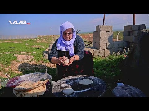 Bernamê Denge Gundî  .. Gundê Boza   WAAR TV