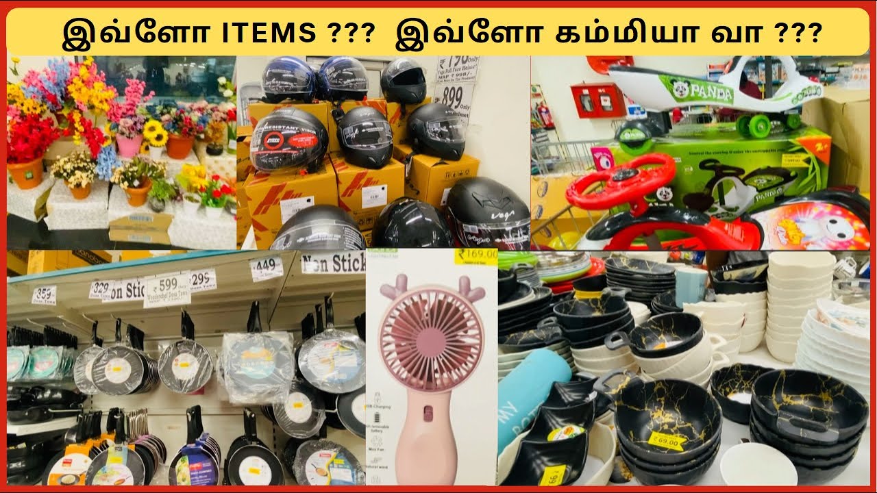 Explore Perungudi DMART upto 50% offer many item with affordable price ...