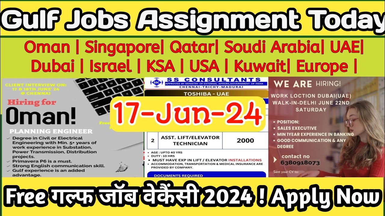 🔥Assignment Abroad Times Today E-PAPER 17-06-2024 Fresher Can Apply# ...