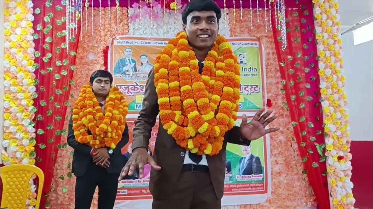 ⭐🌟premiere Celebration🌹⚘🌷🎤 Utsav Yadav And 🎤er Prince Maurya Udaan Team Leader👏 Youtube