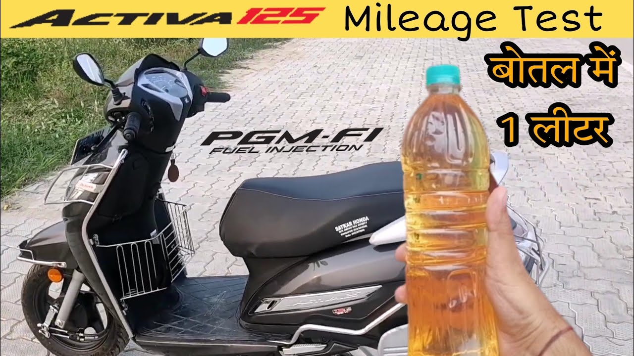 Testing mileage On-demand bottle Method of ACTIVA 125 BS6 2022 ...