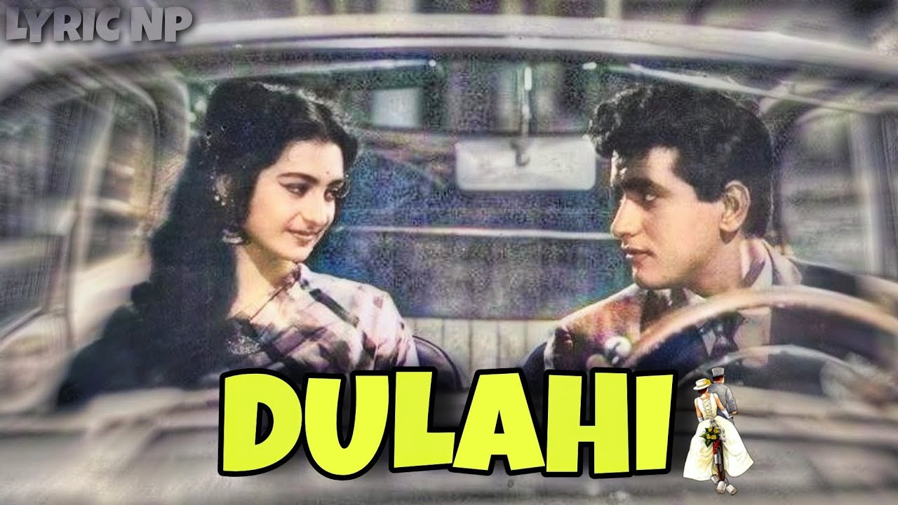 Dulahi - Udit Narayan Jha and Sanjeevani (Lyrical Video) - YouTube