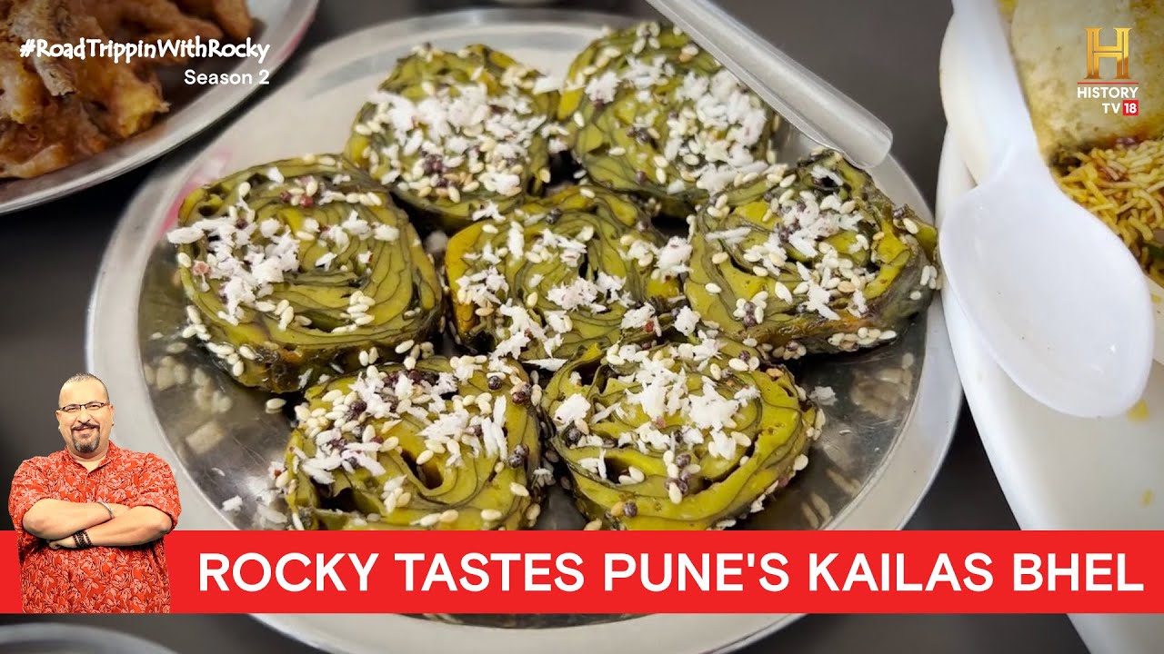 The famous Kailas Bhel, Pune | #RoadTrippinwithRocky S2 | D07V02 - YouTube