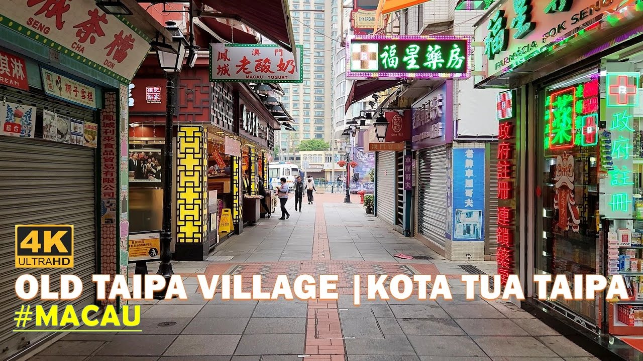Walking Around to Taipa Municipal Market - 氹仔市政街市 Macau, Rua do Regedor ...