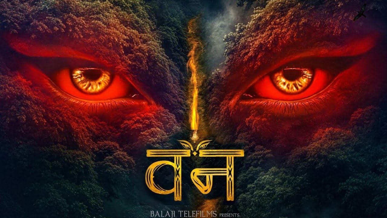 Vvan Teaser - Siddharth Malhotra| Arunabh Kumar,Deepak Mishra| Van Movie Trailer Update. - YouTube