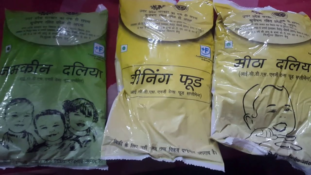 Dalia Free Delivery by Anganwadi Worker Khichdi Daliya, Mithi Daliya ...