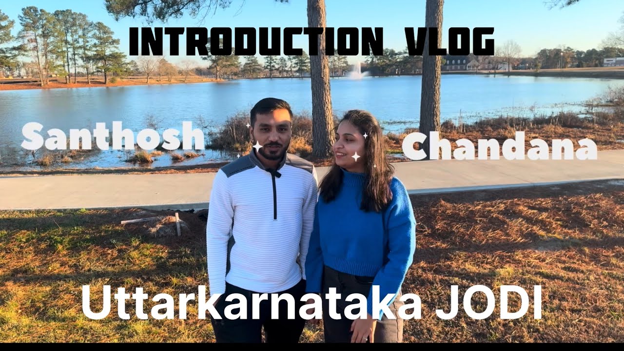 Our Introduction Vlog! - YouTube