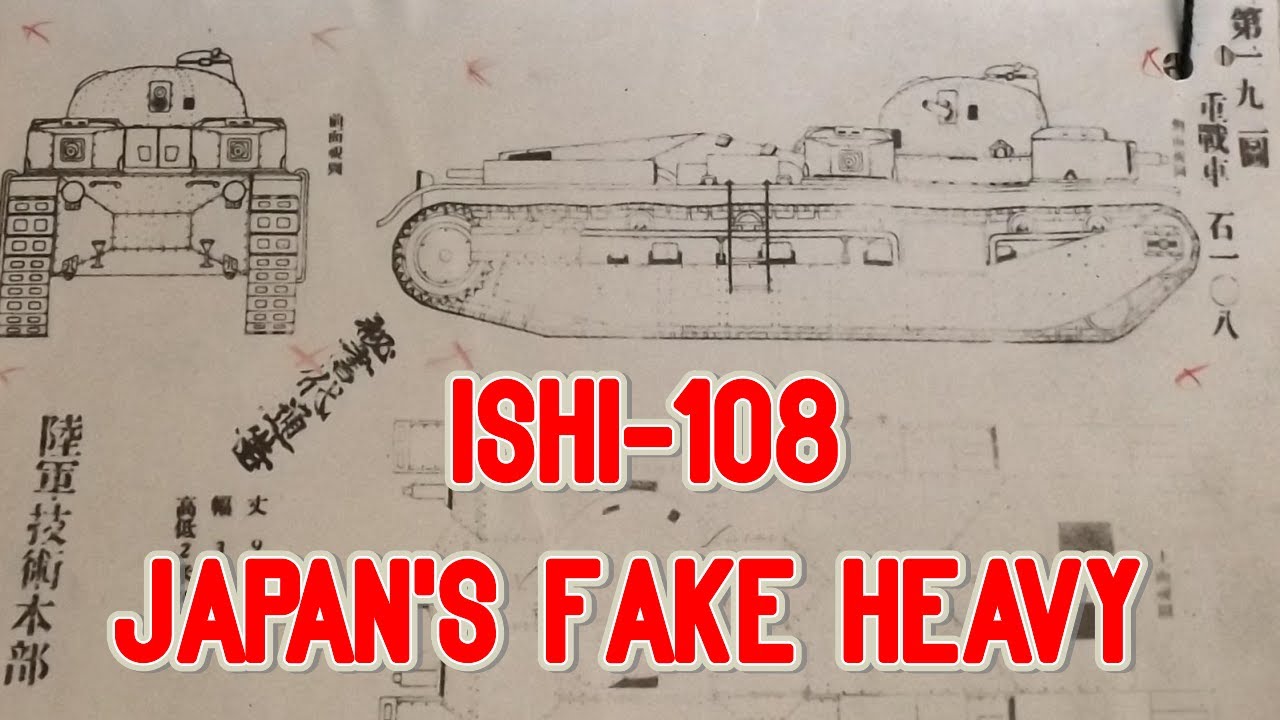 Independent Fact Checking, the Ishi-108 | Fake Tank Friday - YouTube