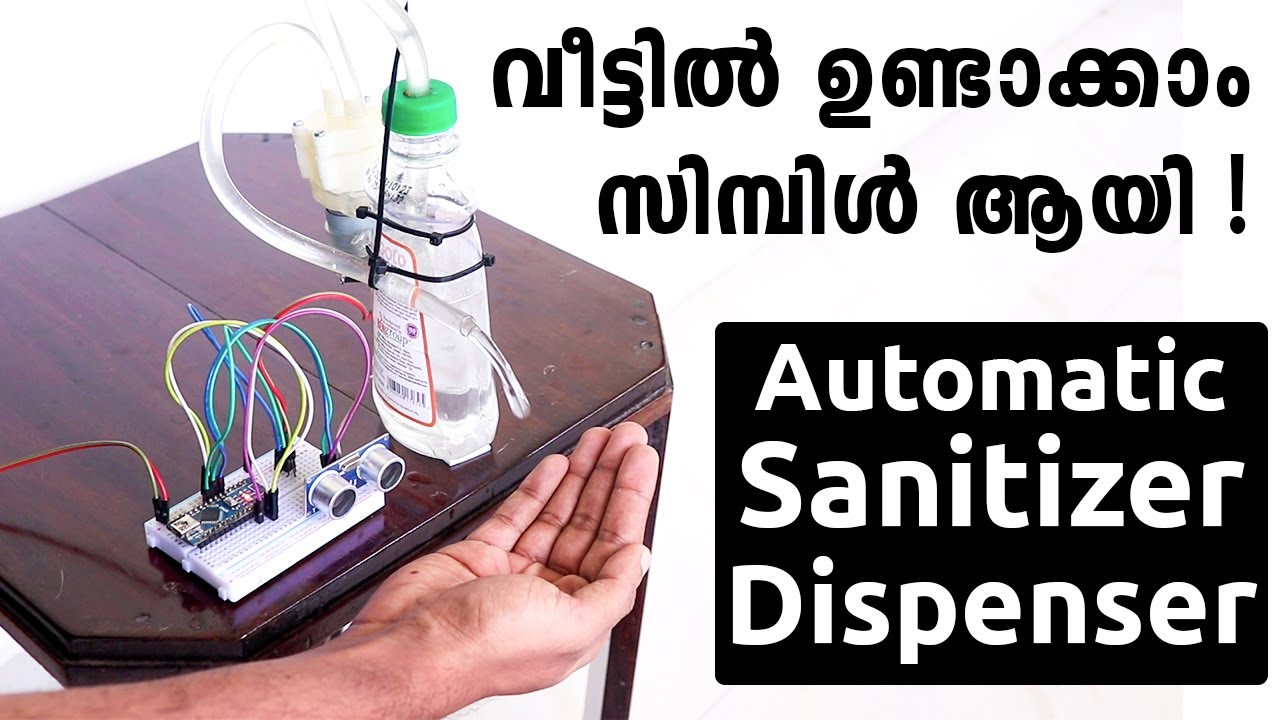 How to make Automatic Hand Sanitizer Dispenser? DIY Science Projects ...