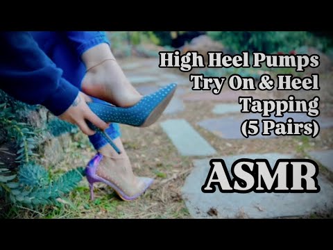 [𝐀𝐒𝐌𝐑🔊] 𝐇𝐢𝐠𝐡 𝐇𝐞𝐞𝐥𝐬 𝐏𝐮𝐦𝐩𝐬 𝐓𝐫𝐲 𝐎𝐧 (𝟓 𝐏𝐚𝐢𝐫𝐬) || 𝑺𝒆𝒙𝒚 𝑪𝒍𝒂𝒔𝒔𝒚 𝐇𝐞𝐞𝐥 𝐓𝐚𝐩𝐩𝐢𝐧𝐠 ...