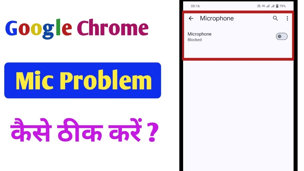 Google Chrome microphone not working | Google Chrome microphone ...