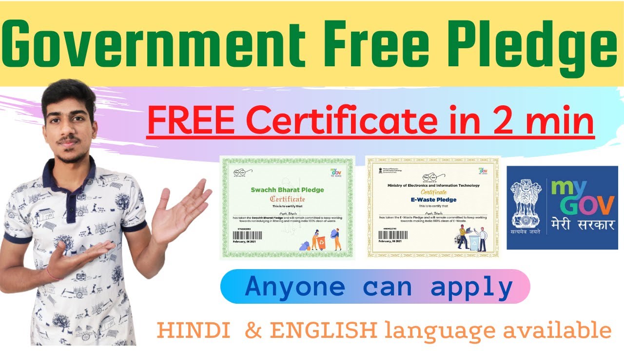 Free Government Certificate in 2 min | Mygov Pledge Certificate 2021 ...