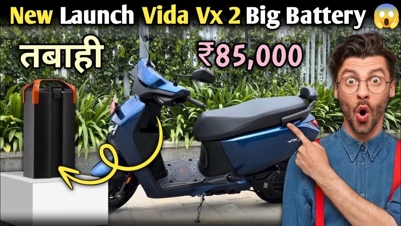 Vida Vx 2 go come with new battery pack🔥। Vida Vx 2 new launch 3.4kwh # ...