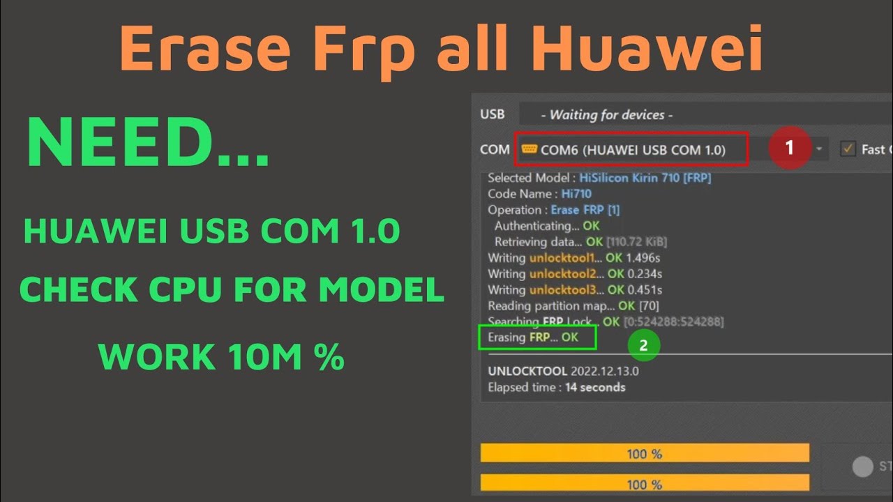 Huawei Y9 2019 Kirin 710 / 710F Erase Frp Google - YouTube