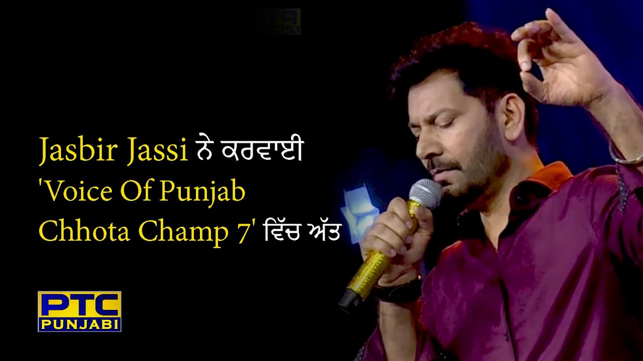 Jasbir Jassi leaves judges speechless with his incredible talent in ...